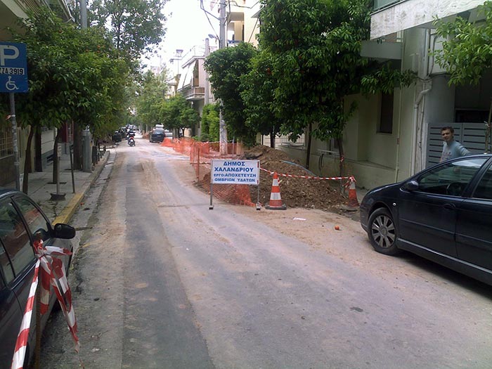 ΑΠΟΧΕΤΕΥΣΗ ΟΜΒΡΙΩΝ ΥΔΑΤΩΝ ΔΗΜΟΥ ΧΑΛΑΝΔΡΙΟΥ – ΤΕΧΝΙΚΗ ΕΤΑΙΡΕΙΑ ΚΟΥΣΕΡΗΣ ...